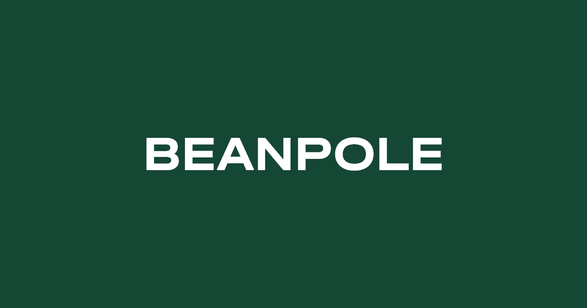 BEANPOLE